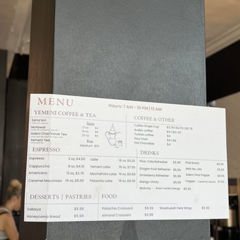 MOCHA POINT YEMENI COFFEE - Updated December 2025 - 153 Photos & 69 ...