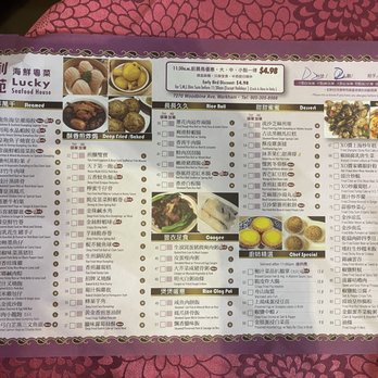 LUCKY SEAFOOD HOUSE - Updated December 2024 - 142 Photos & 24 Reviews ...