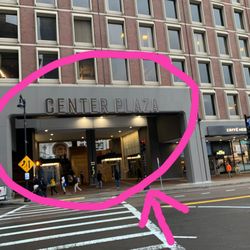 SUFFOLK COUNTY COURTHOUSE - 17 Photos & 18 Reviews - 3 Pemberton Sq ...