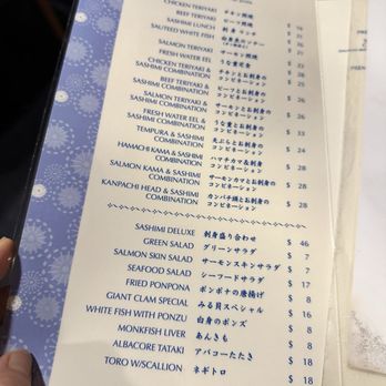SUSHI GEN Updated February 2025 8012 Photos 4446 Reviews 422 E 2nd St Los Angeles California Sushi Bars Restaurant Reviews Phone Number Menu Yelp