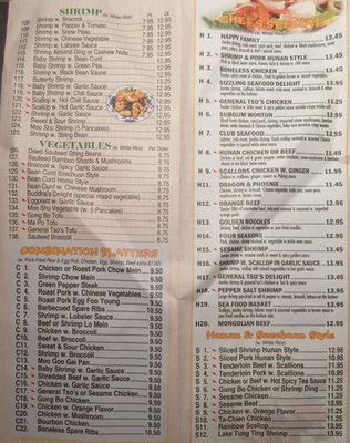 JADE LEE KITCHEN - Updated January 2026 - 14 Photos & 32 Reviews - 191 ...