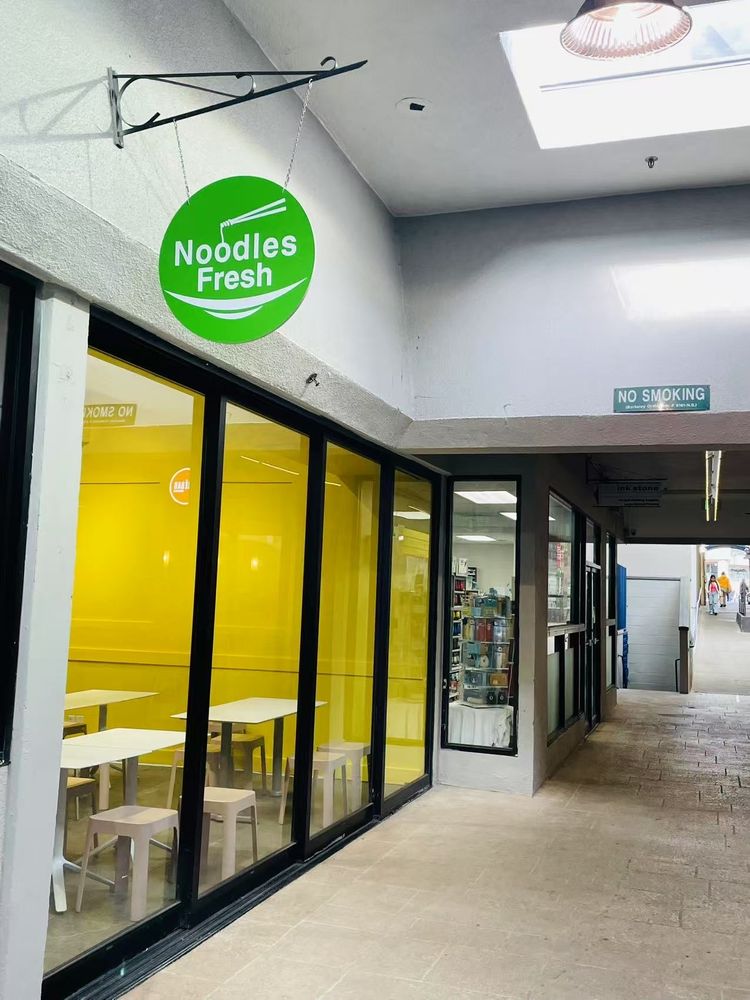 NOODLES FRESH UC BERKELEY - Updated February 2025 - 2431 Durant Ave ...