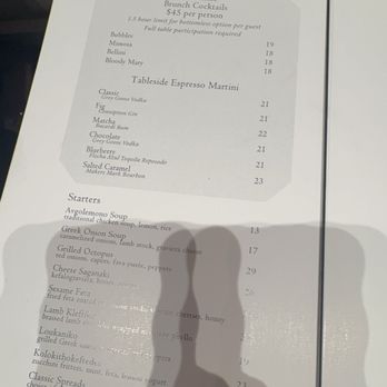 BALOS ESTIATORIO - Updated November 2025 - 1023 Photos & 351 Reviews ...