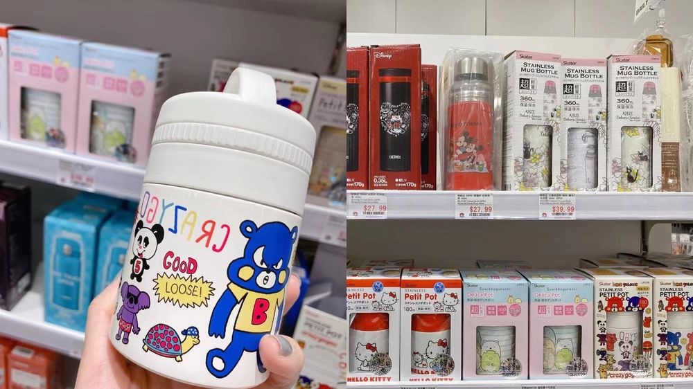 EBISU LIFE STORE - Updated September 2025 - 81 Photos - 5521 8th Ave ...