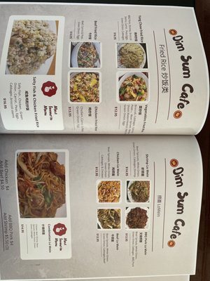 DIM SUM CAFE - 889 Photos & 499 Reviews - 2711 S Alma School Rd, Mesa ...