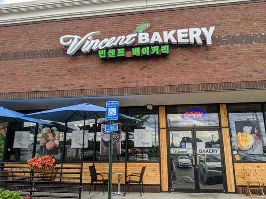 VINCENT BAKERY CAFE - 148 Photos & 69 Reviews - 2442 Pleasant Hill Rd ...