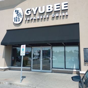 GYUBEE JAPANESE GRILL - MERIVALE - Updated October 2025 - 55 Photos ...