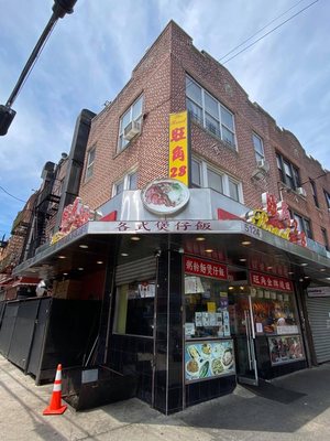 CORNER 28 - THE ROAST - Updated June 2024 - 221 Photos & 128 Reviews ...