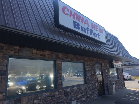 CHINA NEW BUFFET - Updated August 2025 - 20 Reviews - 320 N Gateway Ave ...