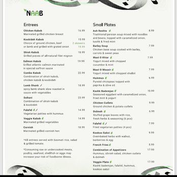 NAAB CAFÉ - Updated September 2024 - 403 Photos & 642 Reviews - 1269 ...