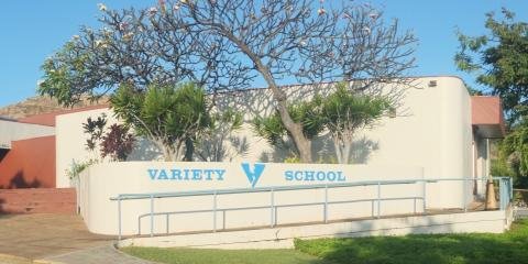 VARIETY SCHOOL OF HAWAII - Updated December 2025 - 710 Palekaua St ...