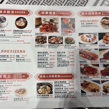 DIAMOND BAY RESTAURANT - Updated April 2025 - 473 Photos & 115 Reviews ...