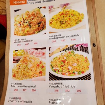 MINNAN SEAFOOD RESTAURANT - Updated September 2025 - 16 Photos ...