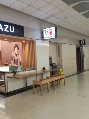 SFO INTERNATIONAL TERMINAL AND G GATES - Updated April 2025 - 21 Photos ...