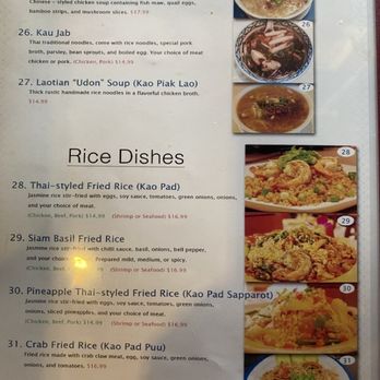 SIAM GARDEN CAFE - 1520 Photos & 905 Reviews - 1130 N Nimitz Hwy ...