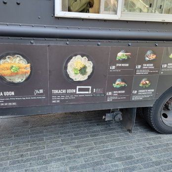 TOKACHI MUSUBI - Updated October 2025 - 41 Photos & 28 Reviews - 1525 ...