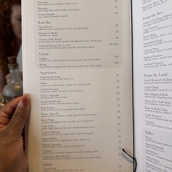 BALOS ESTIATORIO - Updated November 2024 - 605 Photos & 208 Reviews ...