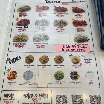 PRINKLE CHICKEN - Updated December 2025 - 51 Photos - 6530 Fraser ...