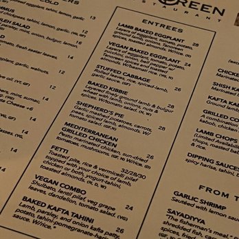 TANOREEN - Updated August 2024 - 995 Photos & 1048 Reviews - 7523 3rd ...