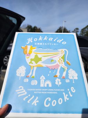 TOKYO KUMA - Updated January 2026 - 108 Photos & 37 Reviews - 3875 ...