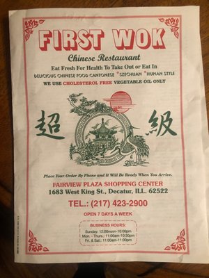 FIRST WOK - Updated December 2025 - 38 Reviews - 1683 W King St ...