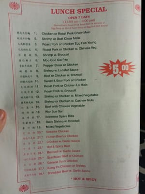 KO SHENG CHINESE RESTAURANT - Updated October 2024 - 20 Photos & 41 ...