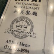 TAN MY - 631 Photos & 793 Reviews - Vietnamese - 1601 Ohlen Rd, Austin ...