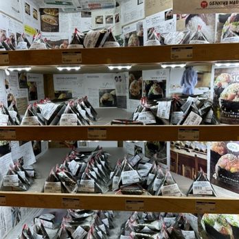 GENKIYA MART - Updated October 2025 - 137 Photos & 30 Reviews - 54 ...