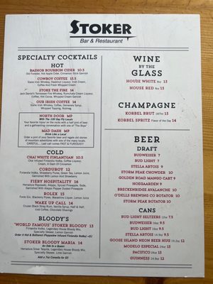 STOKER BAR & RESTAURANT - Updated March 2026 - 29 Photos & 15 Reviews ...