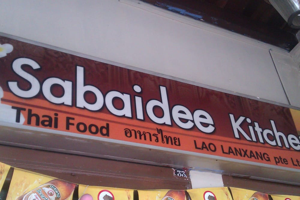 SABAIDEE KITCHEN - 33-35 Kampong Bahru Rd, Singapore, Singapore - Food ...