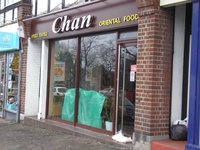 CHAN ORIENTAL FOOD - Updated May 2025 - 91 Barnhurst Road, Barnehurst ...
