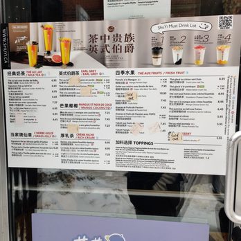 SHUYI TEALICIOUS - Updated September 2024 - 51 Photos & 11 Reviews ...