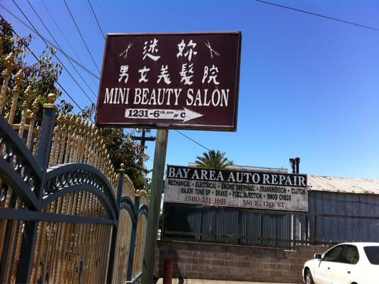 MINI BEAUTY SALON - Updated July 2025 - 1231-C 6th Ave, Oakland ...