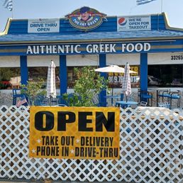 THE FAT GREEK - Updated August 2025 - 817 Photos & 1417 Reviews - 33265 ...