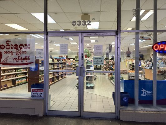 INLAY ASIAN MARKET - 48 Photos & 16 Reviews - 5332 Trail Lake Dr, Fort ...