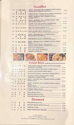 AUGUST MOON CHINESE RESTAURANT - Updated December 2025 - 97 Photos ...