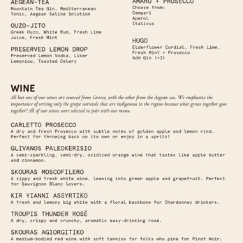 CLAIO ROTISSERIE - Updated August 2025 - 466 Photos & 239 Reviews ...