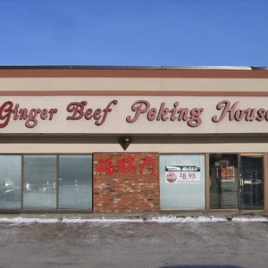 GINGER BEEF BISTRO HOUSE - Updated August 2025 - 9629 Macleod Trail SW ...