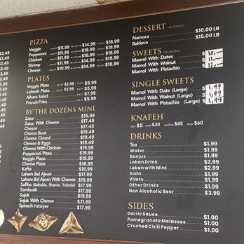 FORN AL HARA - 748 Photos & 678 Reviews - 512 S Brookhurst St, Anaheim ...