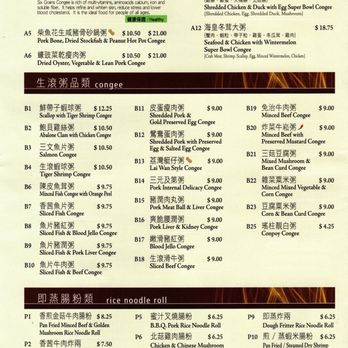 CONGEE QUEEN - Updated December 2025 - 812 Photos & 277 Reviews - 5308 ...