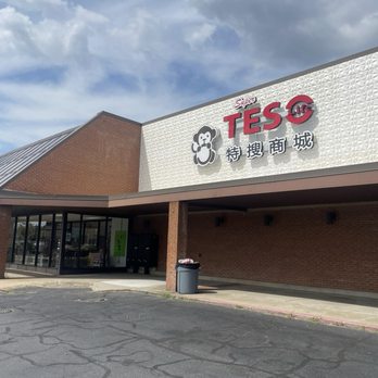 TESO LIFE - Updated February 2025 - 155 Photos & 61 Reviews - 2180 ...