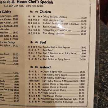 DUMPLING QUEEN - Updated September 2025 - 787 Photos & 475 Reviews ...