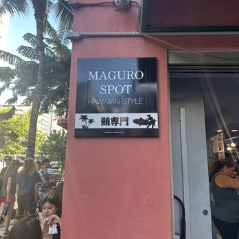 MAGURO SPOT - Updated December 2024 - 1570 Photos & 1099 Reviews - 2441 ...