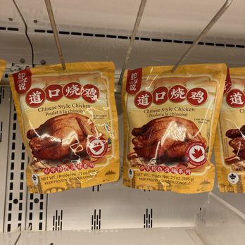 99 ASIAN SUPERMARKET - Updated June 2026 - 165 Photos & 104 Reviews ...