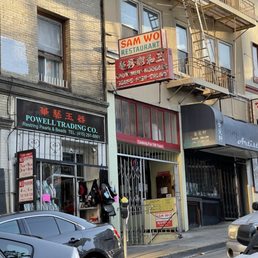 SAM WO RESTAURANT - Updated October 2025 - 2618 Photos & 1425 Reviews ...