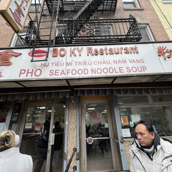 BO KY - Updated June 2025 - 1708 Photos & 1022 Reviews - 80 Bayard St ...