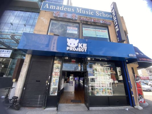 PROJECT KE - Updated August 2025 - 603 Photos & 42 Reviews - 36-12 Main ...