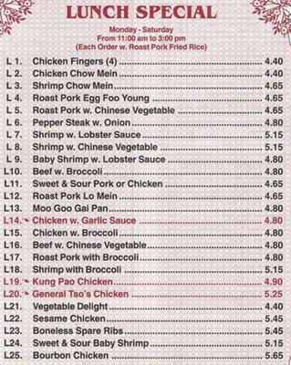 CHINA HOUSE II - Updated July 2025 - 11 Photos & 13 Reviews - 7030 ...