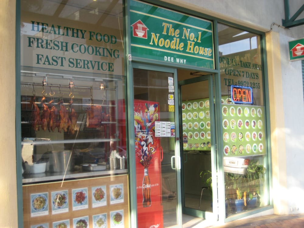 NO. 1 NOODLE HOUSE - 2A Oaks Ave, Sydney New South Wales, Australia ...