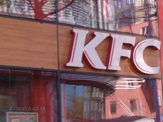 KFC - Fast Food at Mariahilfer Str. 119, Wien, Austria - 11 Reviews ...